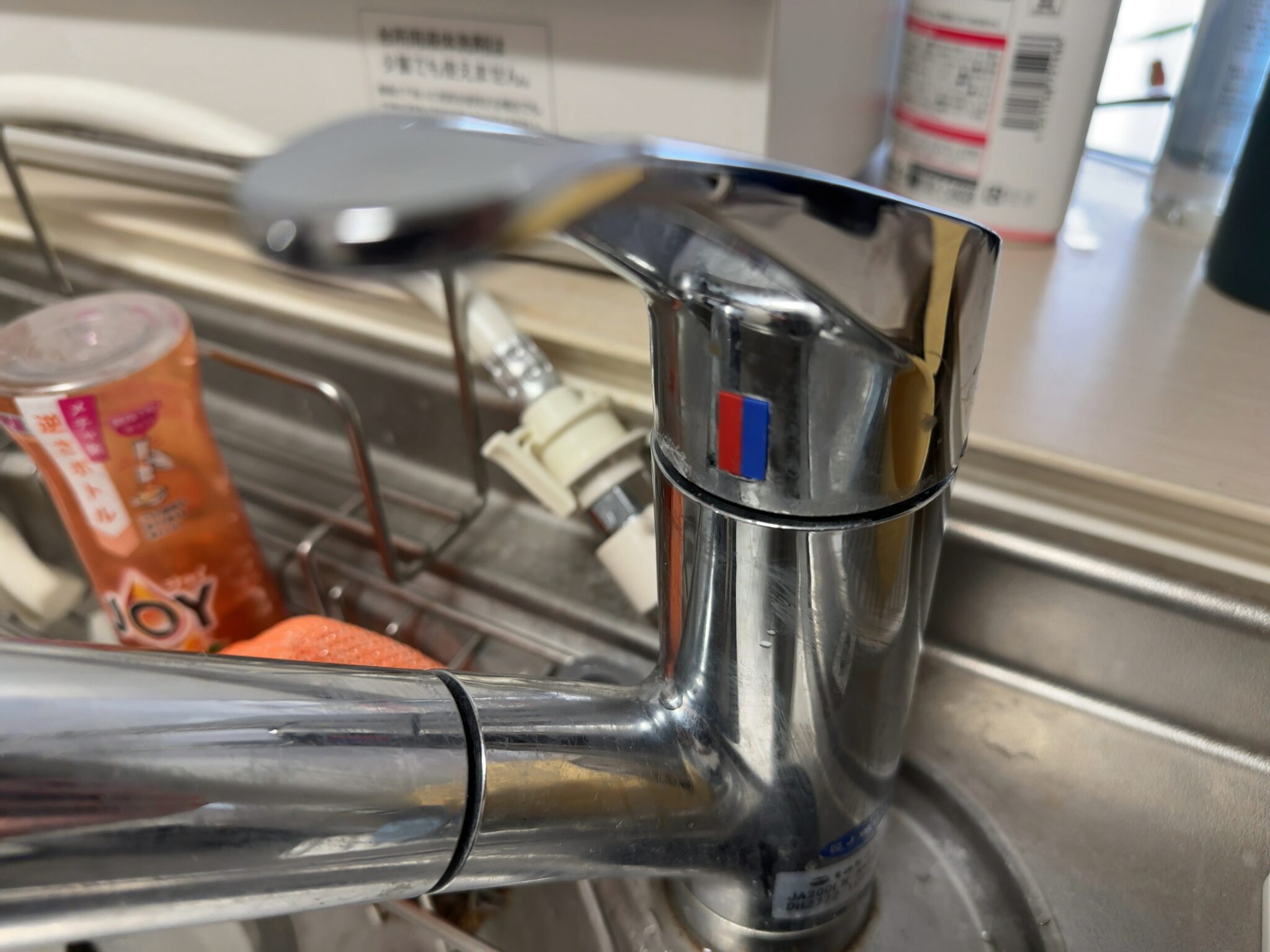 【原状回復】タカギ分岐水栓JH9024を自分で取り外してみた | ゆたかな暮らしのレシピ